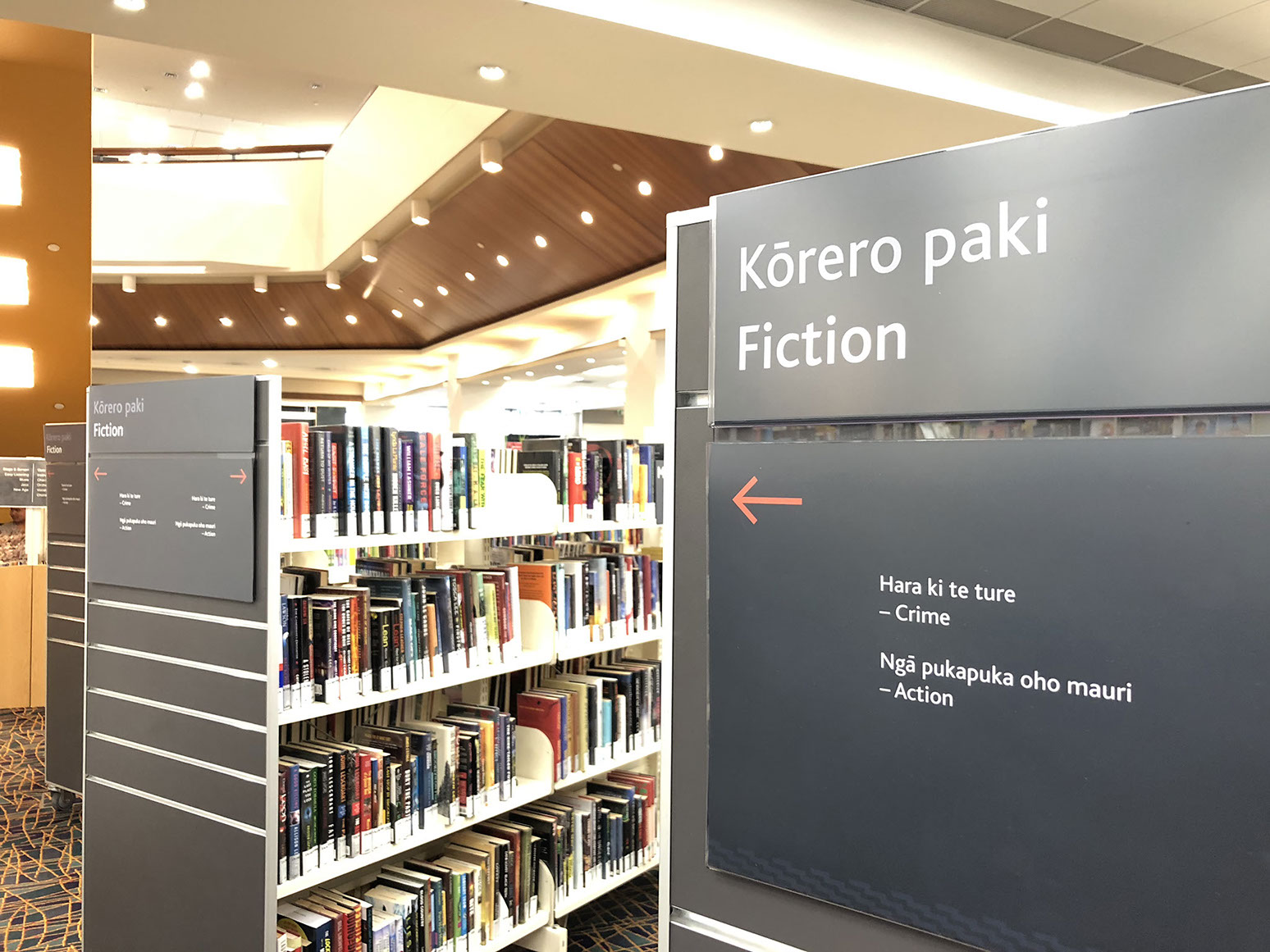Auckland Libraries Signage